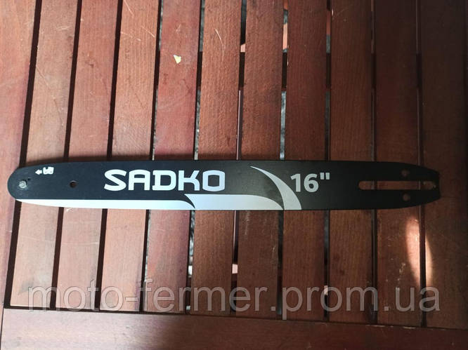 Шина Sadko 16" (40 см) 57 зв. 3/8 шаг 1.3 мм (ID#1724954401), цена: 280 ...