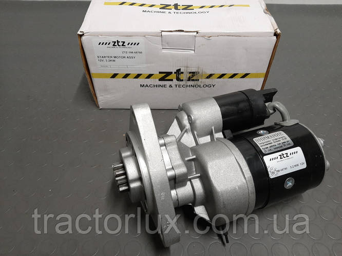 Стартер редукторный 12В - 3.2 кВт ZTZ (Чехия) МТЗ, ЮМЗ, Т40, Т-25, Т-16 ...