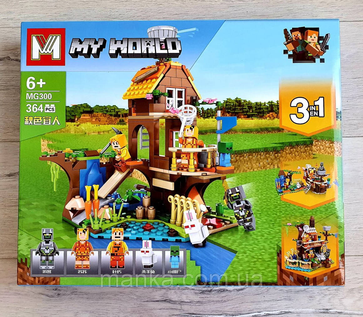 Конструктор Bela Конструктор "MINECRAFT" Конструктор My World MG 300 ...