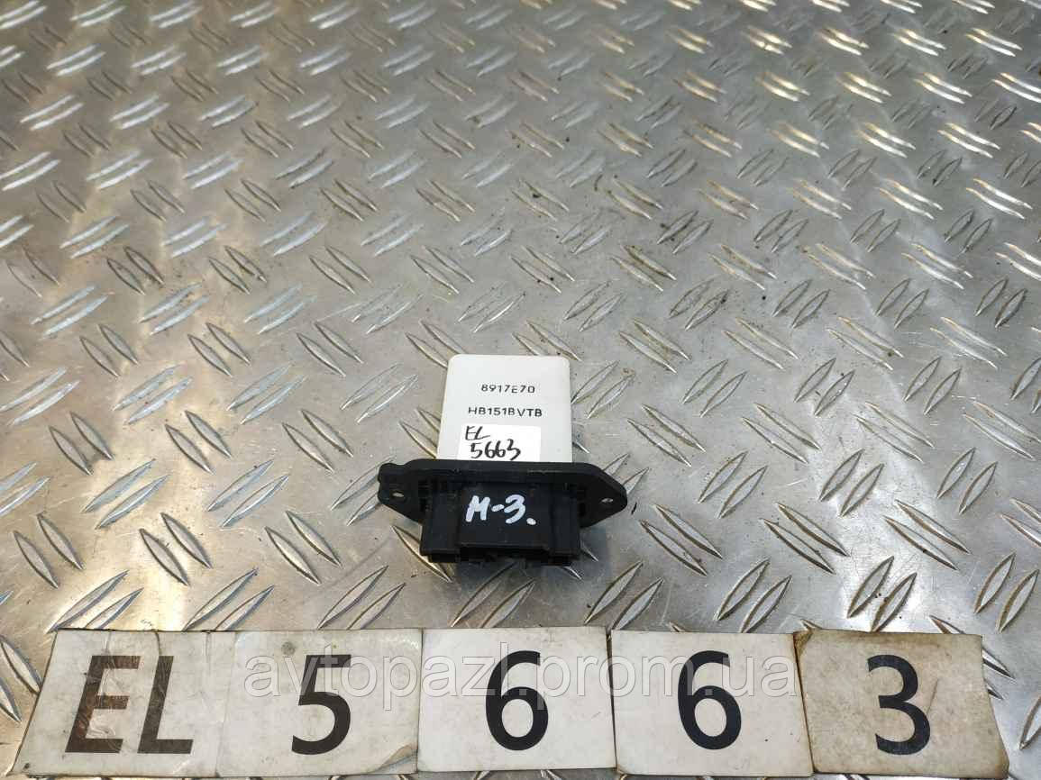 Купить EL5663 HB151BVTB Резистор Печи Mazda 3 BL 09- 29_02_05 ...