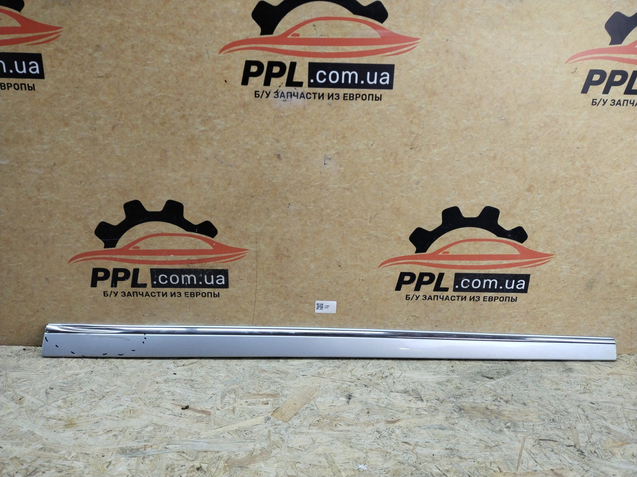 Mercedes W211 2002-2009 Накладка Молдинг Двери Передний Правый ...