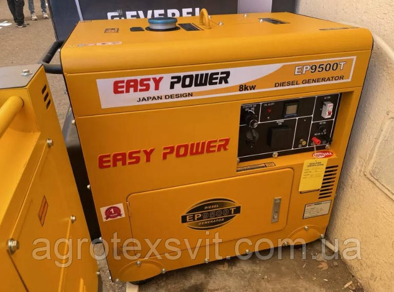 Генератор Easy Power Ep9500t 8 кВт дизельный 1 фазный бесшумный Id