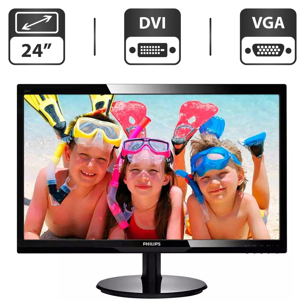 Монитор Б-класс Philips 246V / 24" (1920x1080) TN / DVI, VGA / VESA ...