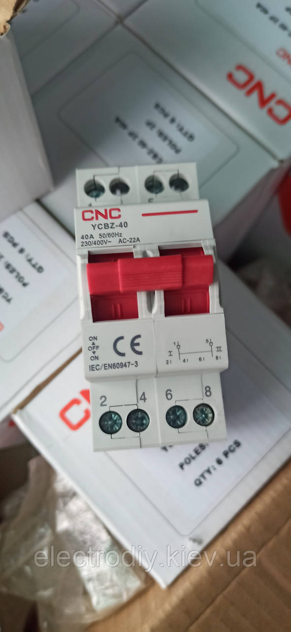Трехпозиционный переключатель нагрузки ввод резерва CNC ELECTRIC YCBZ ...