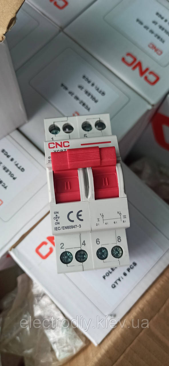 Трехпозиционный переключатель нагрузки ввод резерва CNC ELECTRIC YCBZ ...