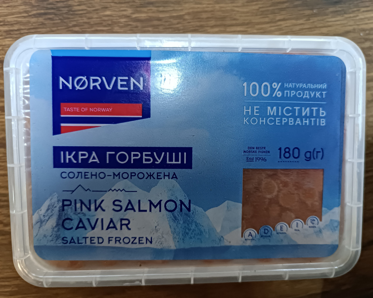 Купити Ікра горбуші солено-морожена NORVEN 180 г, ціна 694.51 ₴ - Prom.ua (ID# 1725236099)