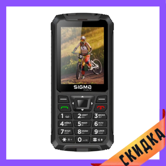 Купить Sigma mobile X-treme PR68 Black Гарантия 1 год (*CPA -3% Скидка ...