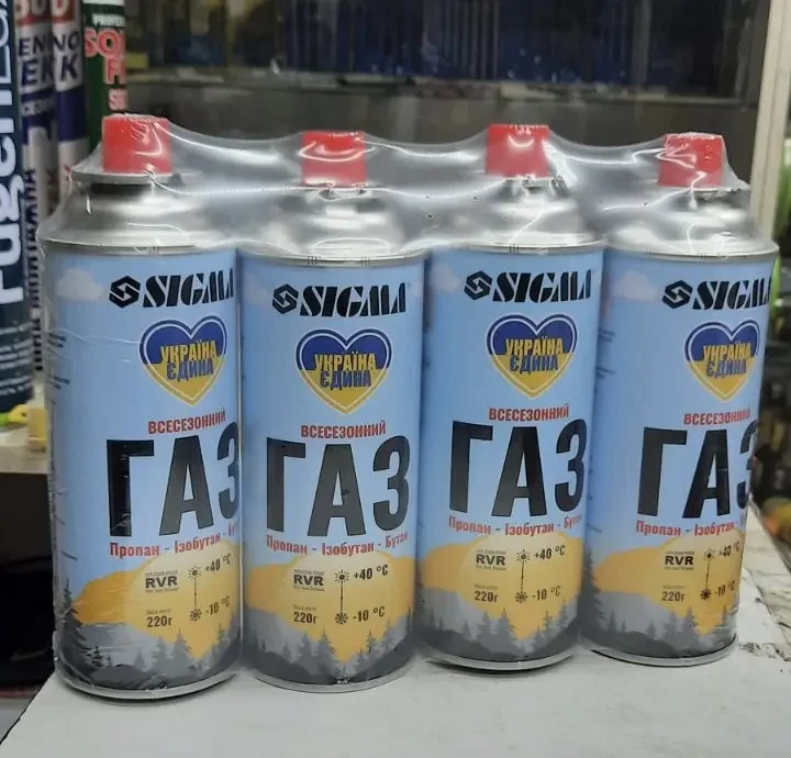 Газовий балон для портативних газових приладів SIGMA GAS 220г, ціна 140 ...