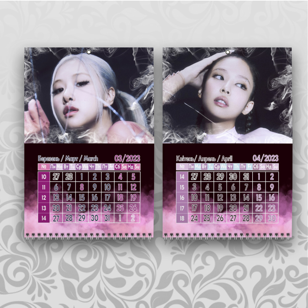 Календарь Blackpink BORN PINK А4 настенный перекидной, цена 170 грн ...
