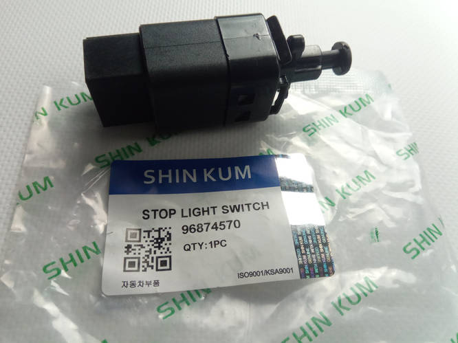 Купить Датчик включения тормоза (педали) Aveo/Lacetti, Китай (96874570 ...