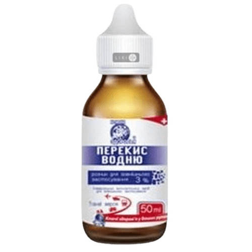 Купить Перекис водню 3% р-н 50мл спрей, цена 18 грн — Prom.ua (ID ...