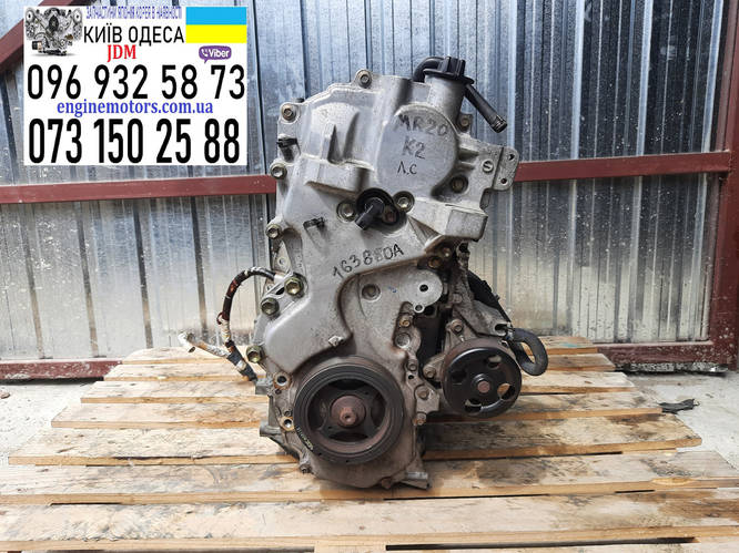 Двигатель Nissan Qashqai X-Trail T31 2.0i MR20 2006-2013 ЯПОНИЯ 10102jd2ac 10102br21a 10102jg4ac ...