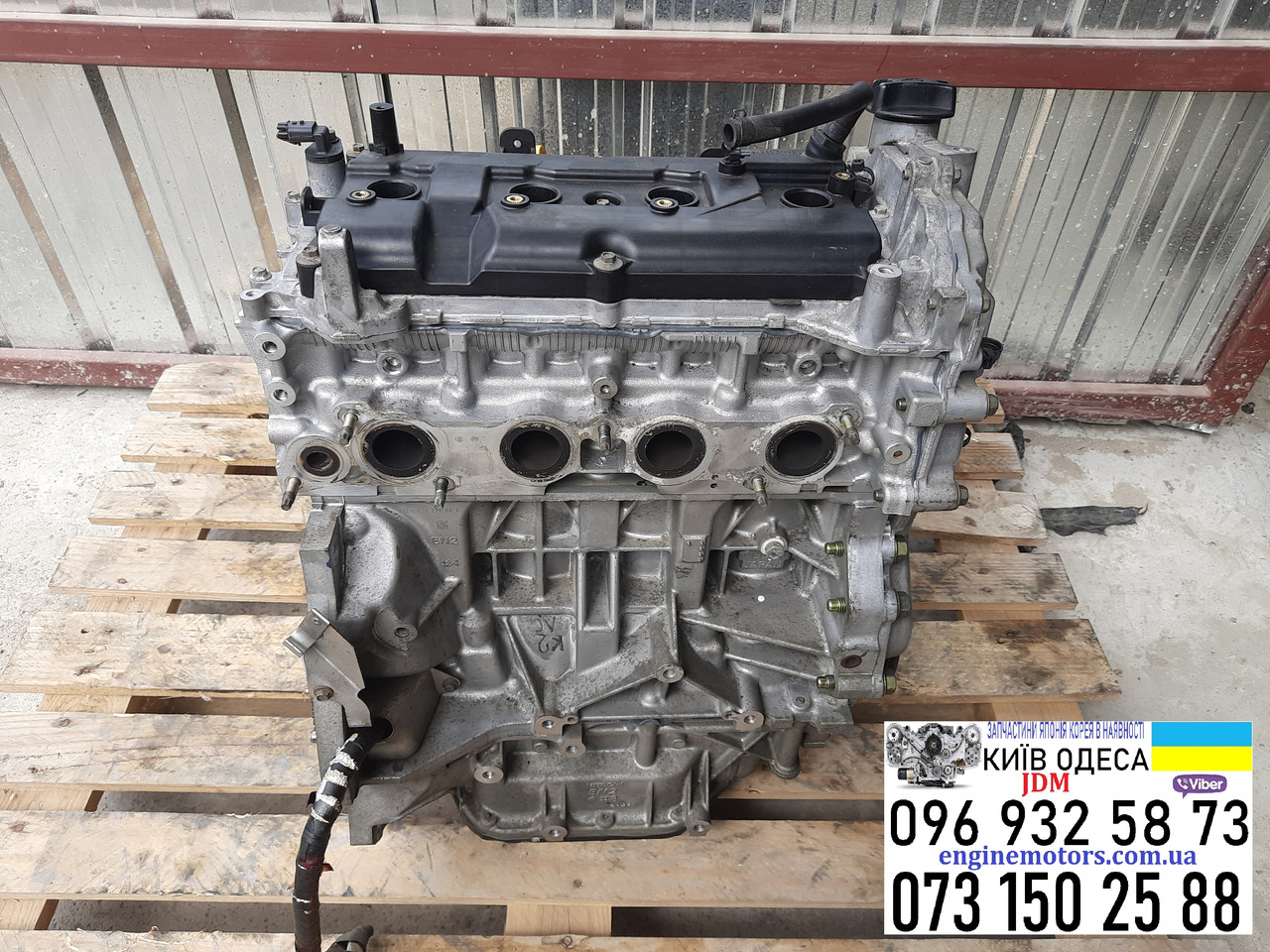 Двигатель Nissan Qashqai X-Trail T31 2.0i MR20 2006-2013 ЯПОНИЯ 10102jd2ac 10102br21a 10102jg4ac ...