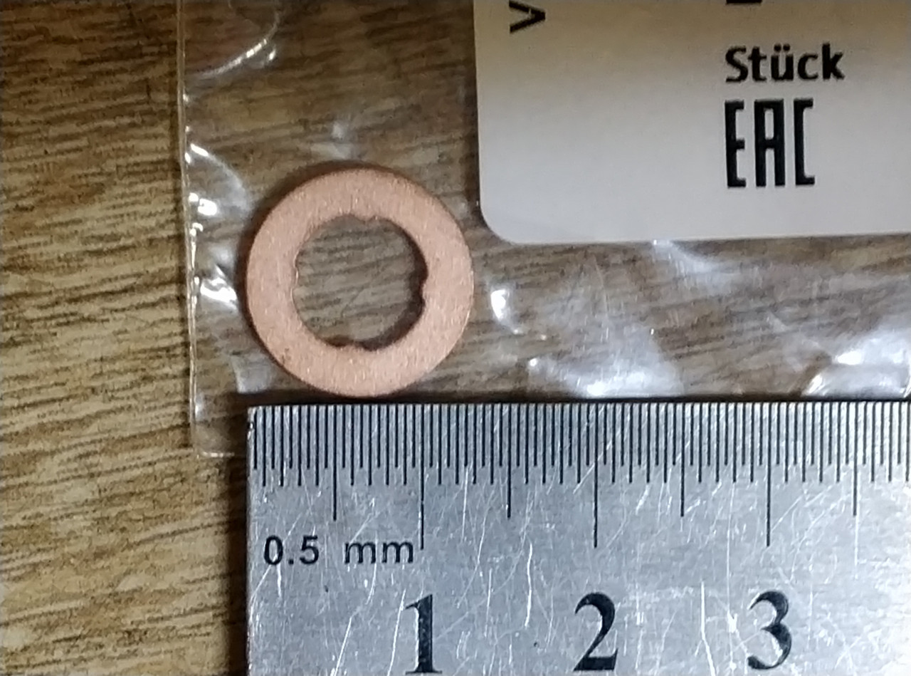 Купити Ущільнювальне кільце форсунки VAG 059130519 VOLKSWAGEN T5 2.0 TD ...