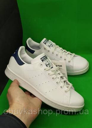 Кроссовки Adidas Originals Stan Smith J H68621 — Купить Недорого на ...