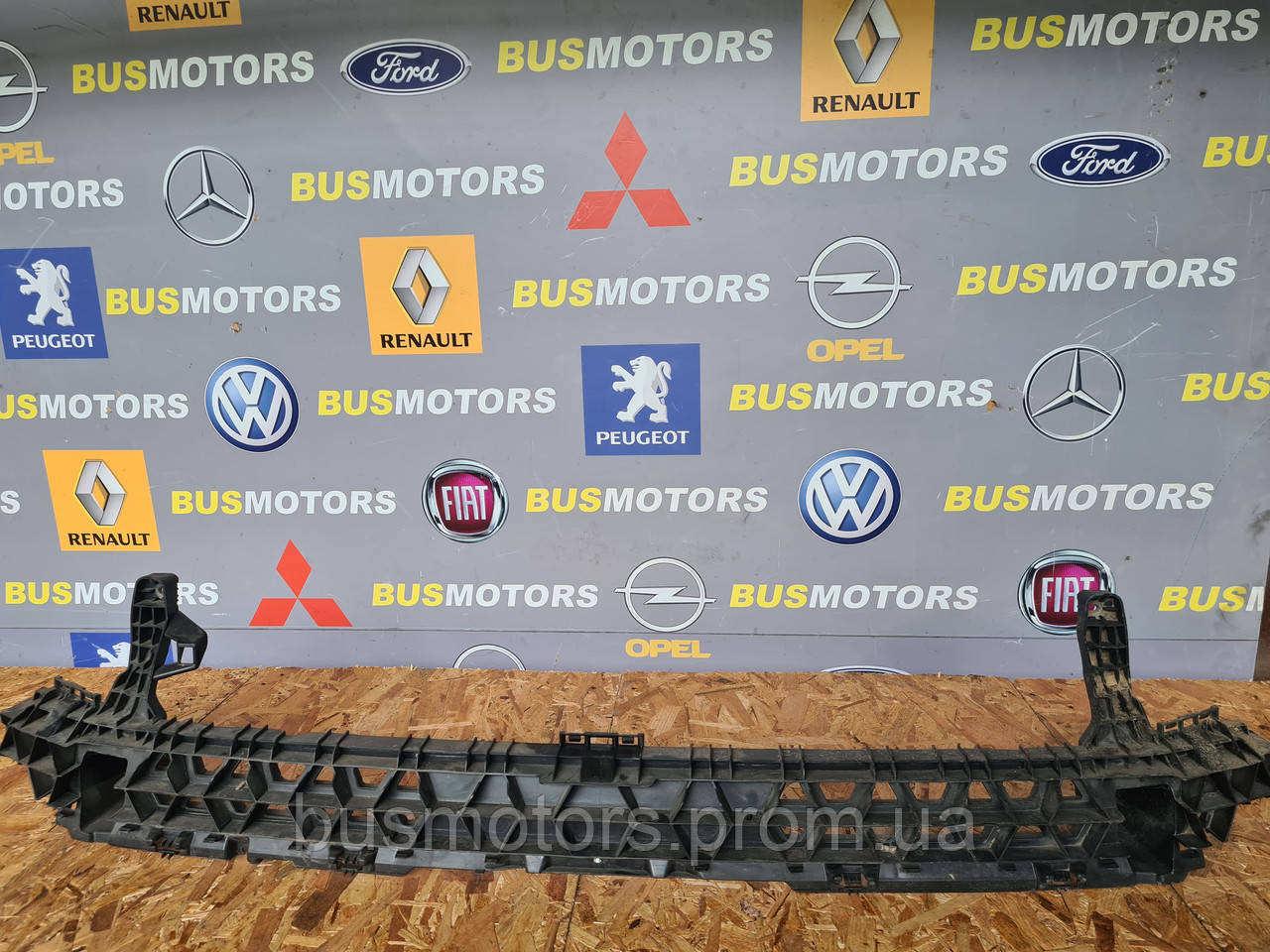 Усилитель переднего бампера Volkswagen Transporter T6 2015-2021 ...