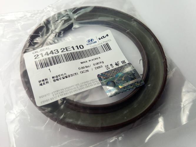 Сальник коленвала Hyundai/KIA задний, MOBIS (214432E110), цена 358 грн ...