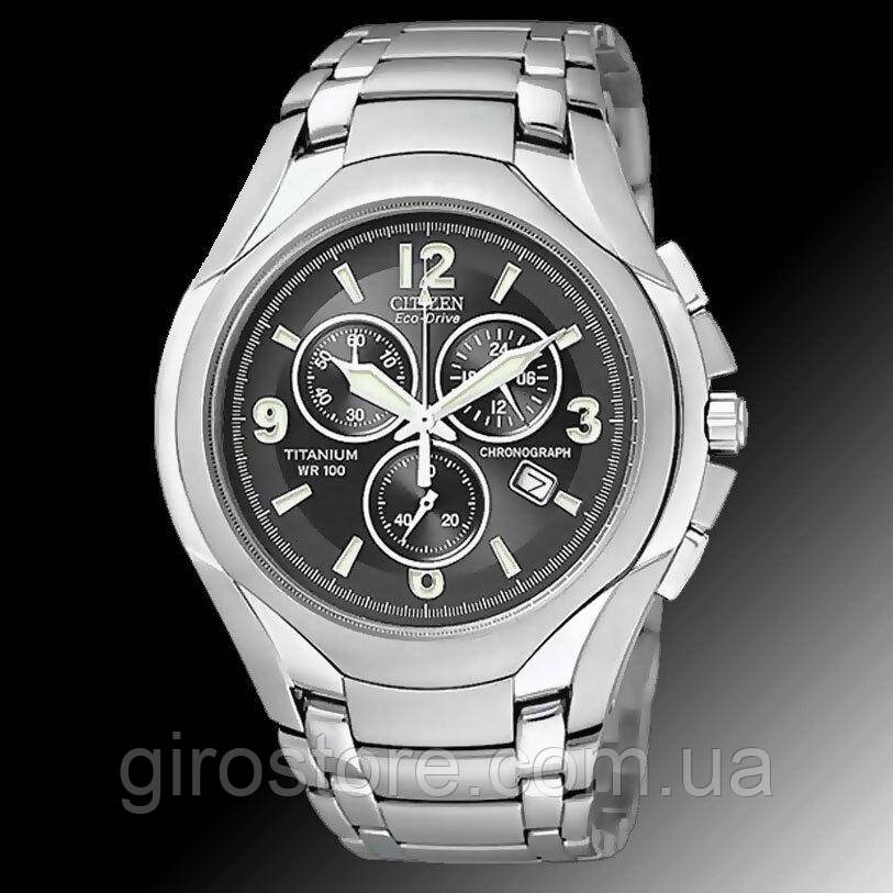 Японские Титановые Мужские Часы Citizen Eco-Drive AT0940-50E, Солнечная ...