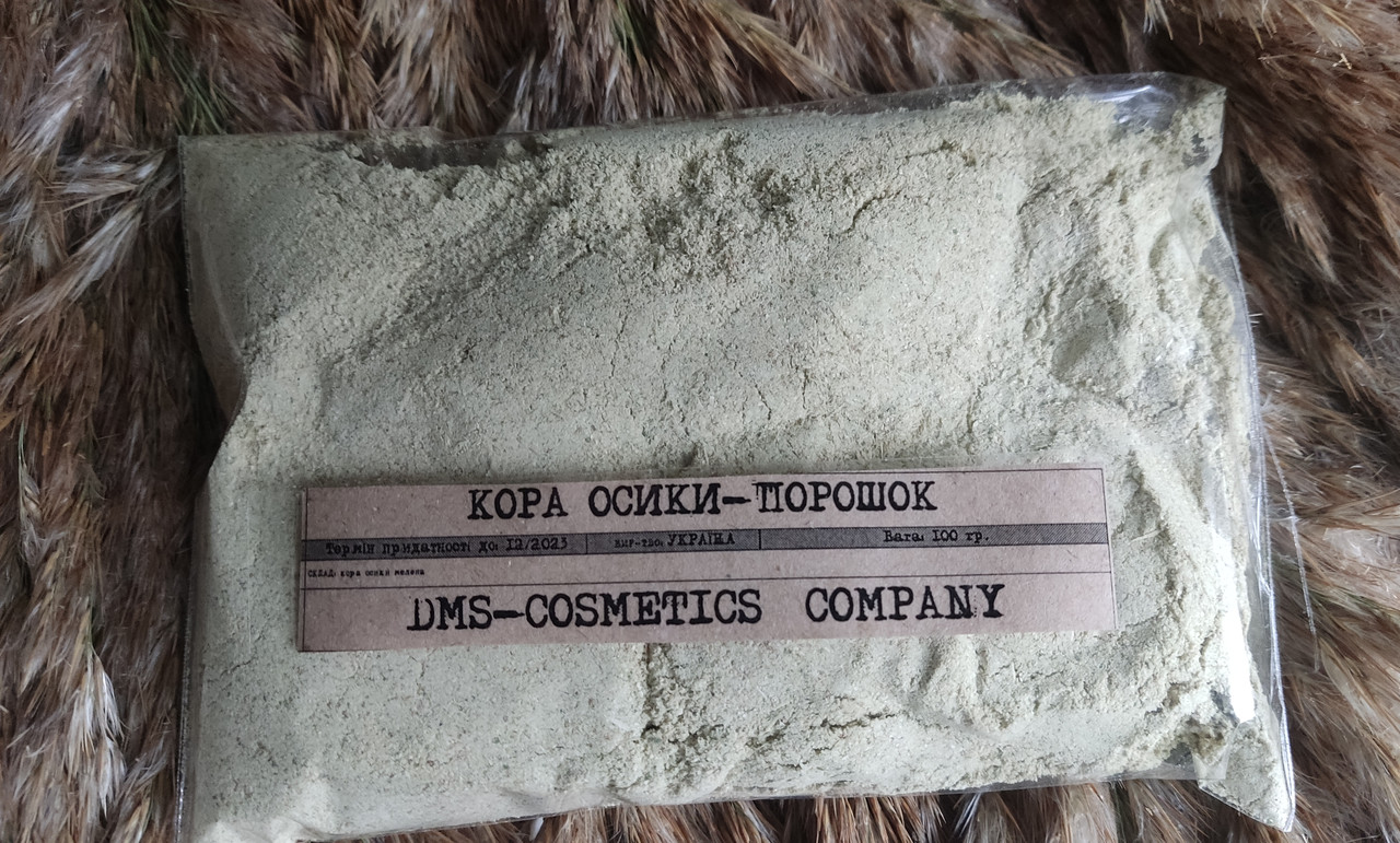 КОРА ОСИНЫ - АНТИПАРАЗИТАРНЫЙ ПОРОШОК 200 гр.: продажа, цена в ...