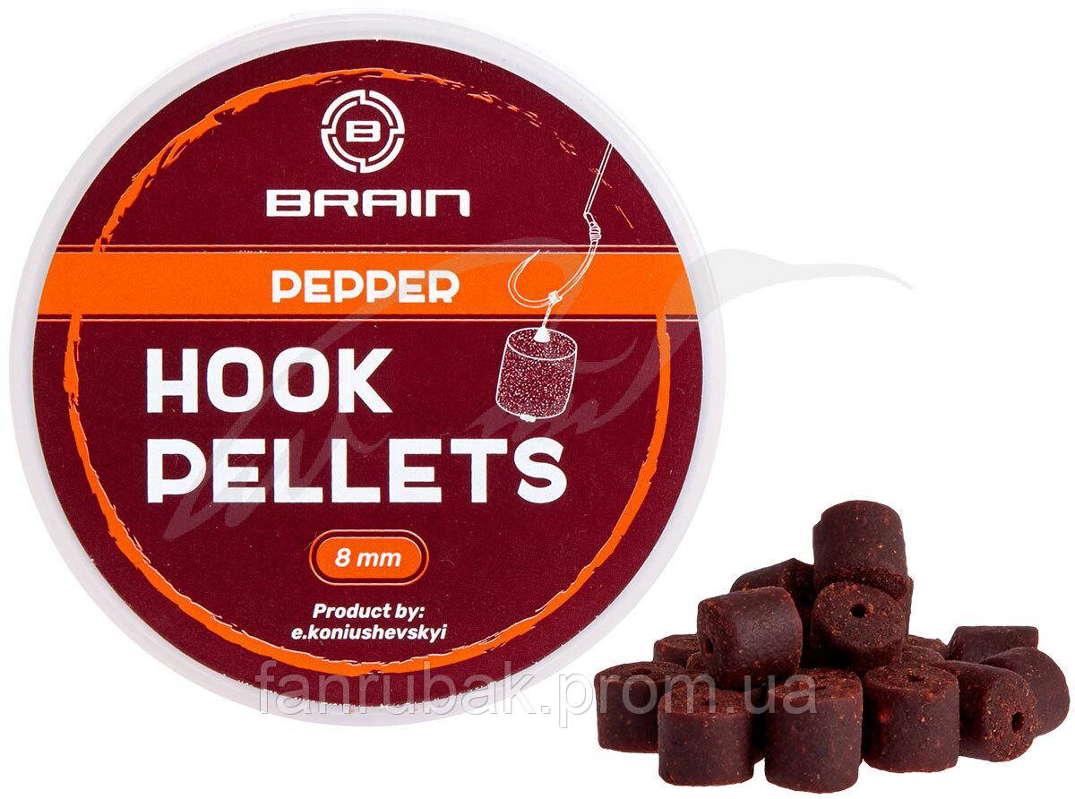 Купить Пелети Brain Hook Pellets Pepper (перець 8mm 70g, цена 79 ...
