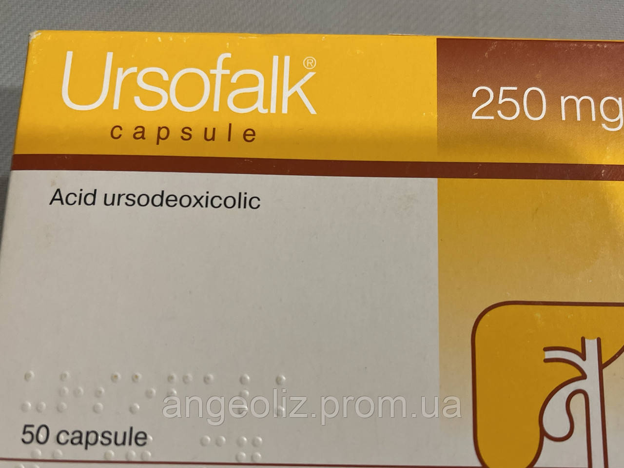 Купити Урсофальк Ursofalk Dr. Falk уп.№50 капс. 250 мг блістер,, ціна ...