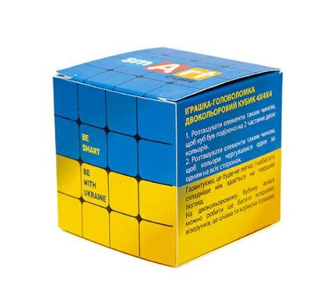 Купити Кубик рубіка 4х4 Smart Cube Checker cube Ukraine, ціна 329 ...