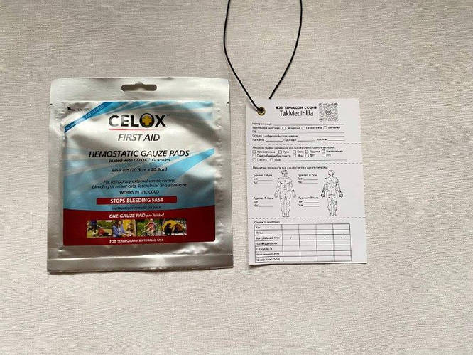 Гемостатический бинт Сelox Gauze pad(20.3x20.3), цена 1200 грн — Prom ...