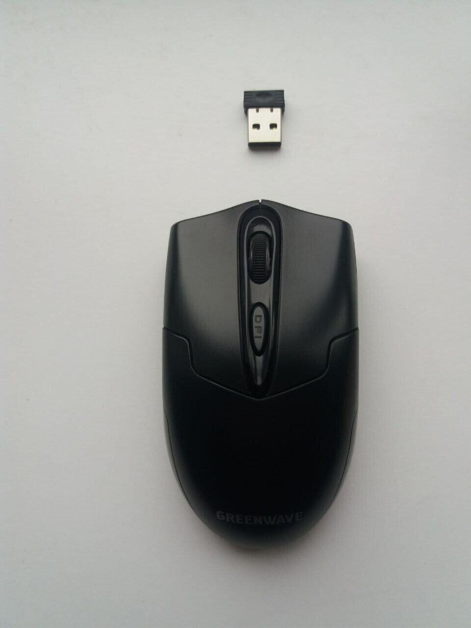 Новая беспроводная мышь / Bluetooth: продажа, цена в Киеве ...