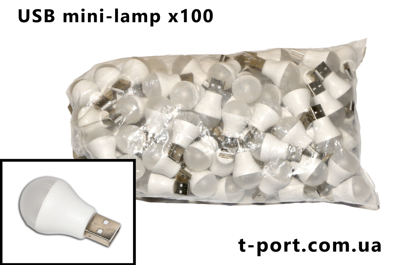 Мінілампа LED USB для повербанка або ноутбука (крапляста форма) USB-лампочка 100 штук: продаж ...
