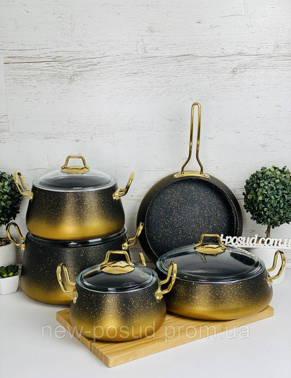 Набор Посуды 9 Пр O.M.S. Collection OMS 3042-Gold — Купить Недорого на ...