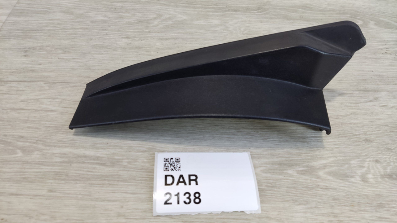 Захист Накладка Ліхтаря Задній Лівий Toyota C-HR (2016-2019) 81498 ...