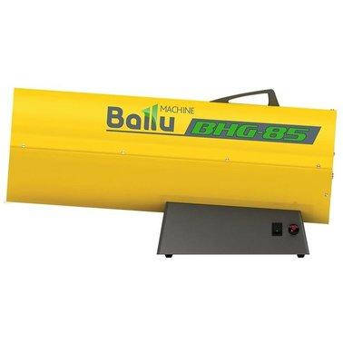 Нагрівач теплова гармата газова Ballu BHG-85, від 22.4 до 75 кВт, 2000 м3/год, п'єзорозпал (BHG ...