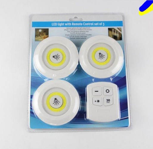 Світильник з таймером і пультом LED light with Remote Control Set ...