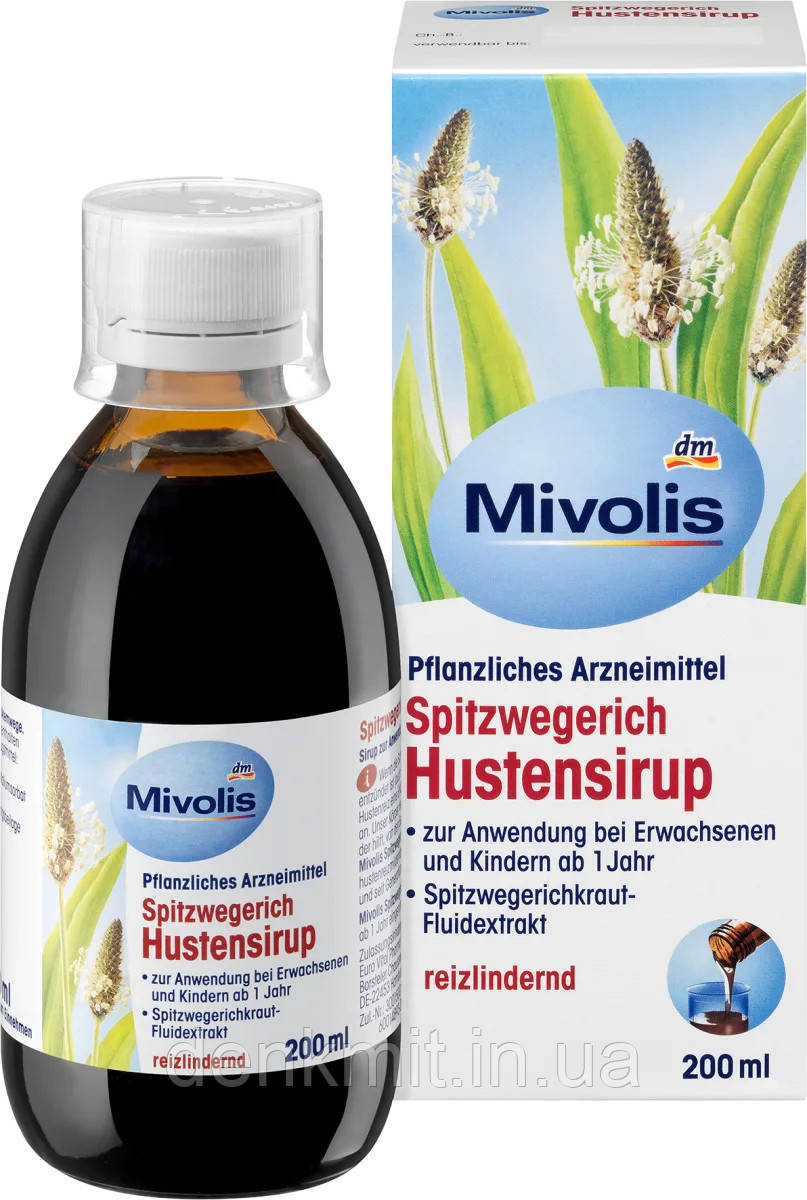 Mivolis Сироп від кашлю подорожник, 200 (ID#1726704725), цена: 119 ...