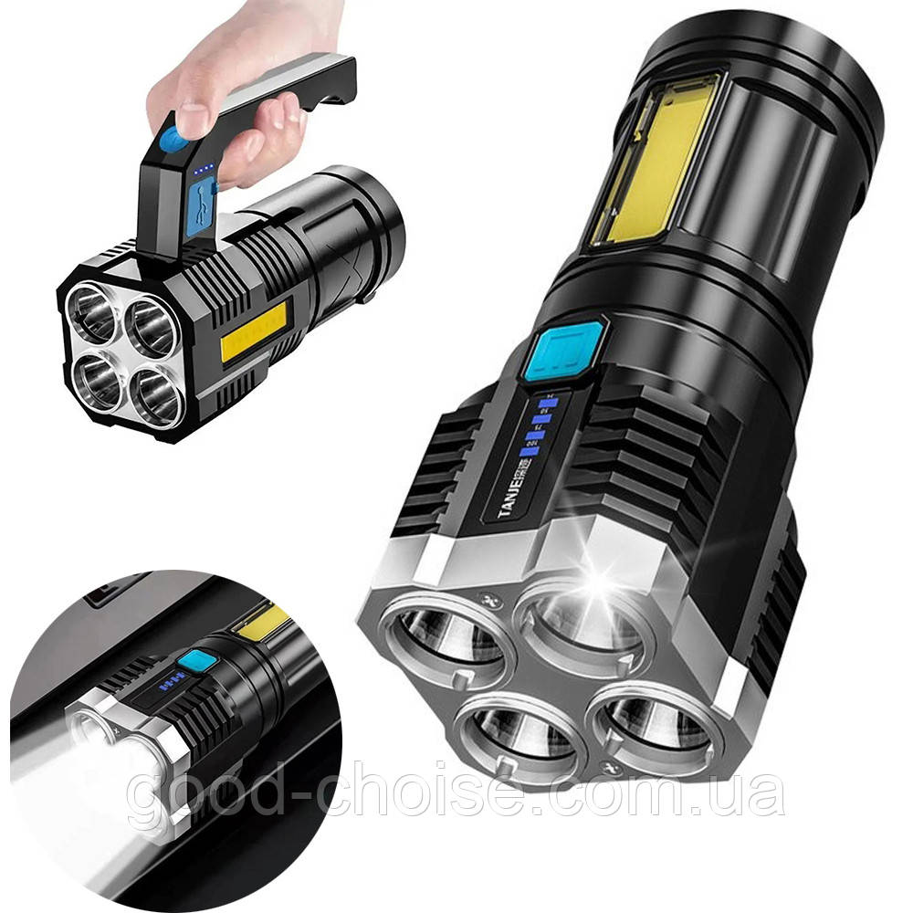 Светодиодный фонарь X509 4LED 165,38 ₴ купить +380 (98) 180-45-74