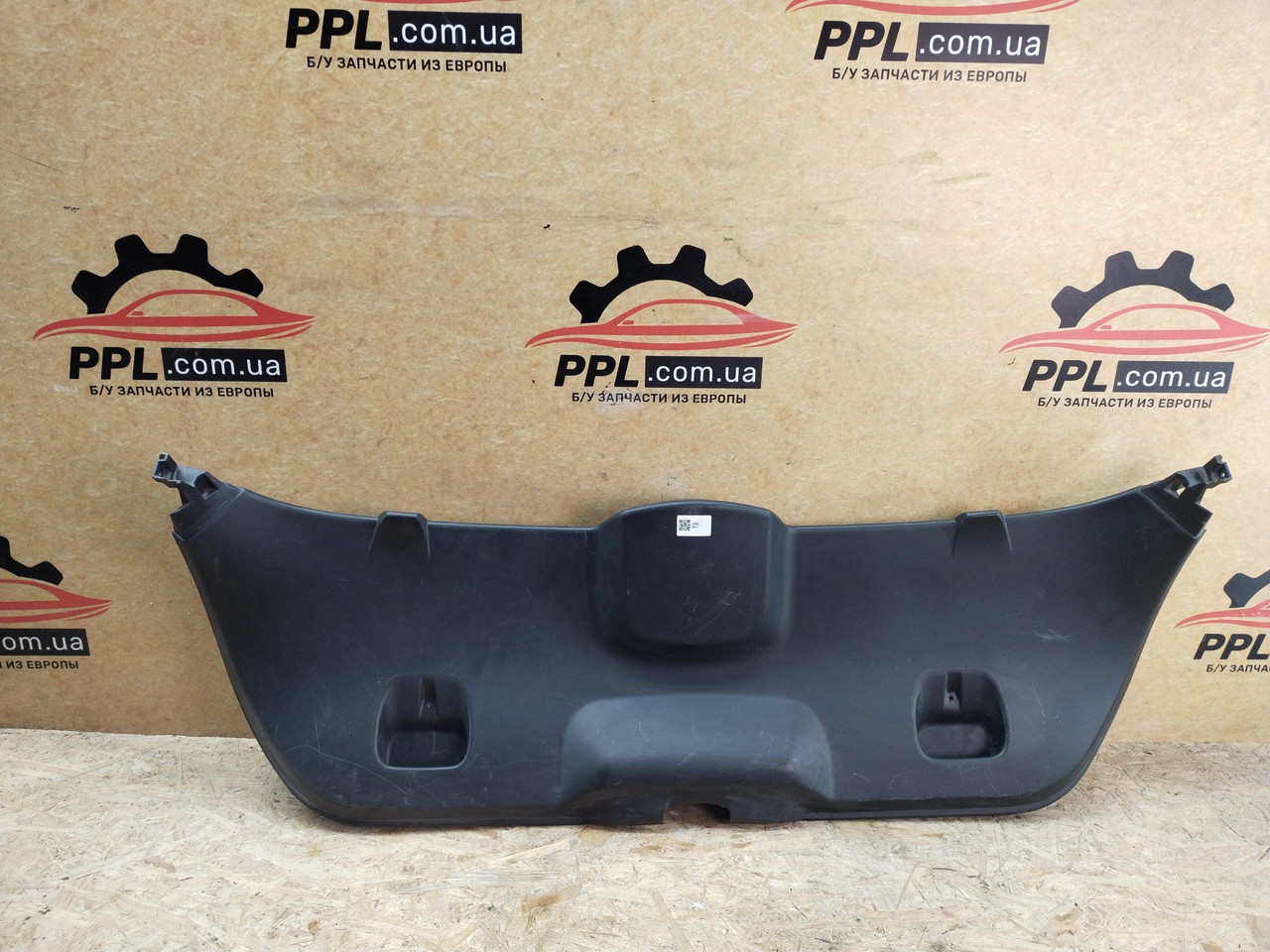 Peugeot 308 2007-2013 HB Карта Кришки Багажника Обшивка 9681640277 ...