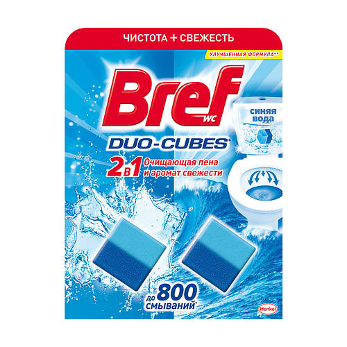 Очисні кубики для зливного бачка Bref Duo-Cubes 2 в 1, 100 г (ID ...