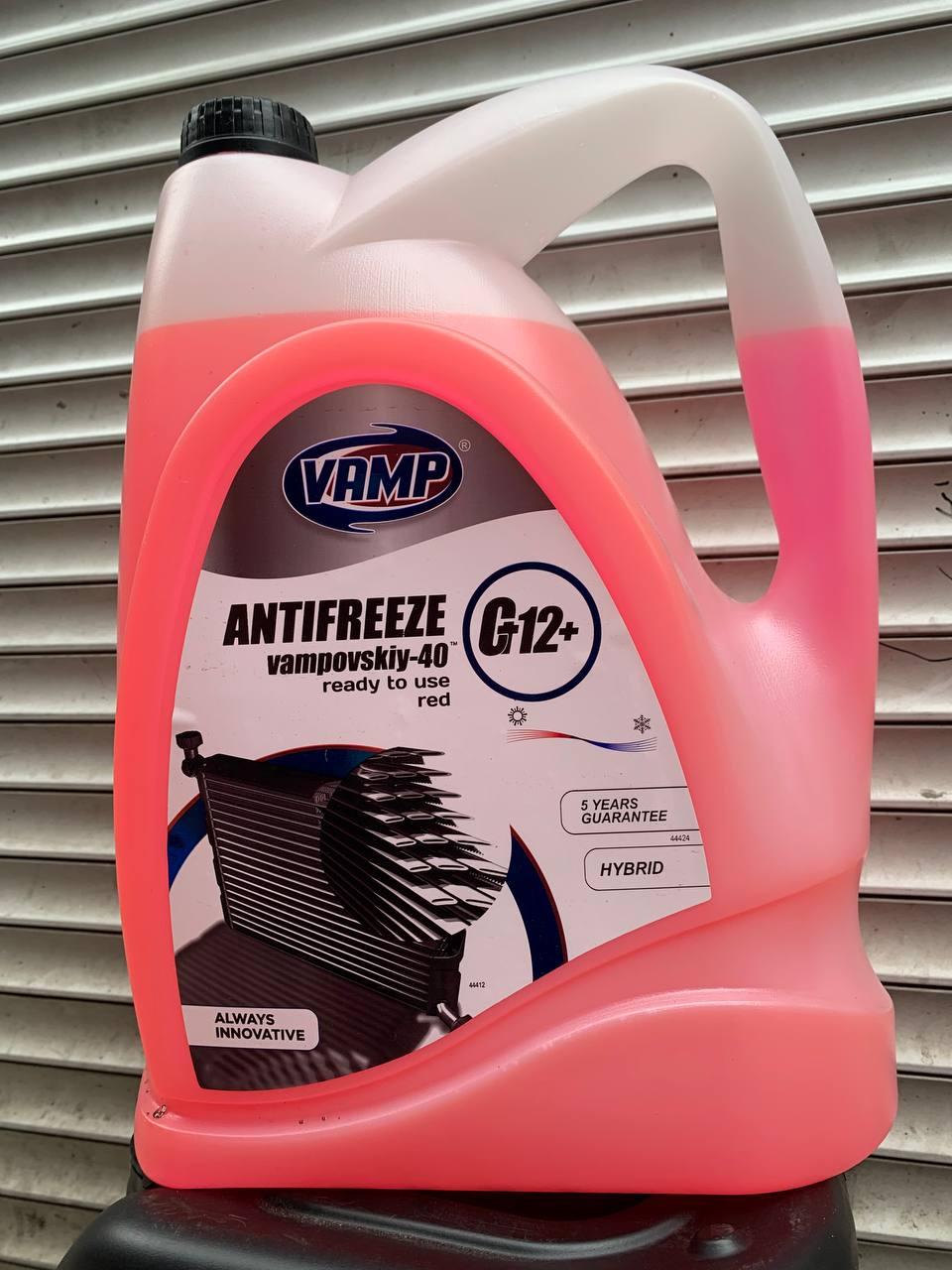 Антифриз Вамп червоний 10 л G12+ (ID#1726833663), ціна: 600 ₴, купити на Prom.ua