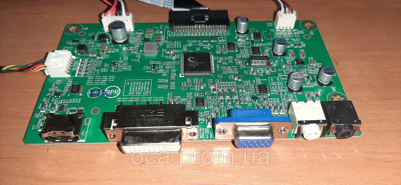 Скалер Монітора Main 715g8715-m0c-b00-004s Philips 243v7 — Купить ...