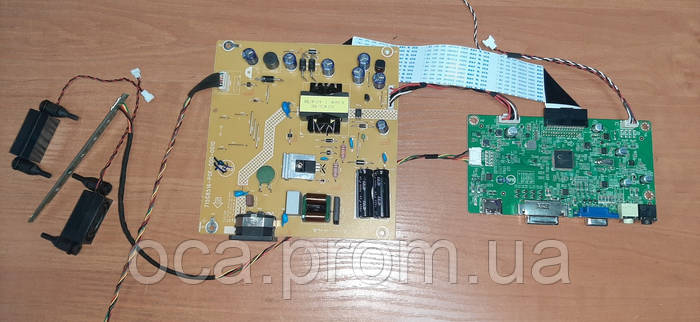 Купити Скалер монітора Main 715g8715-m0c-b00-004s Philips 243v7, ціна ...