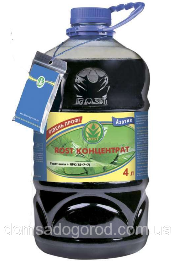 Купить Комплексное органо-минеральное удобрение ROST КОНЦЕНТРАТ 15.7.7 ...