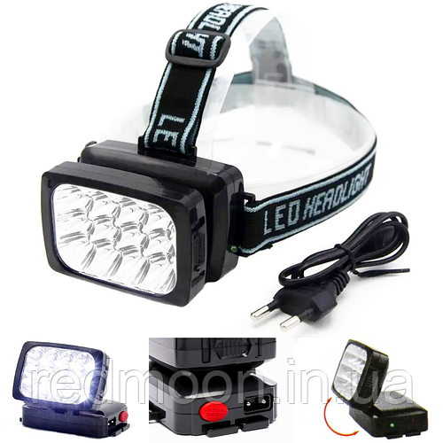 Налобный фонарь аккумуляторный 12 LED, зарядка от сети 220В, YJ-1837 ...