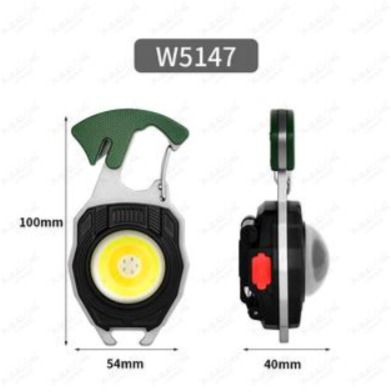 Аккумуляторный mini LED фонарик W5147 - 500 Lm, 500 mAh (7 режимов, зажигалка, отвертки, карабин ...