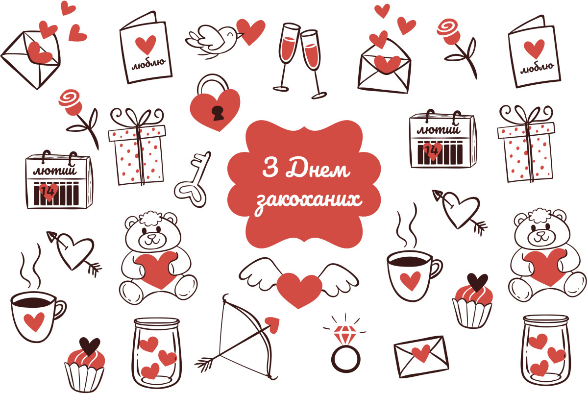 Вафельная Картинка День Св Валентина №12 — Купить Недорого на Bigl Ua