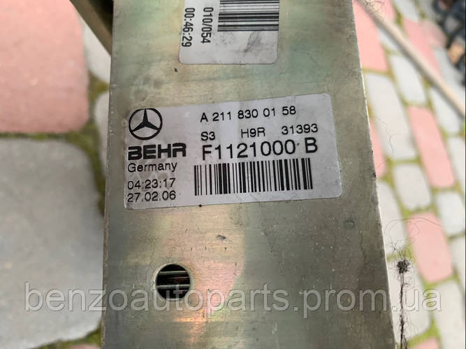 Купити Випарник кондиціонера mercedes E-Class W211 c219 A2118300158 ...