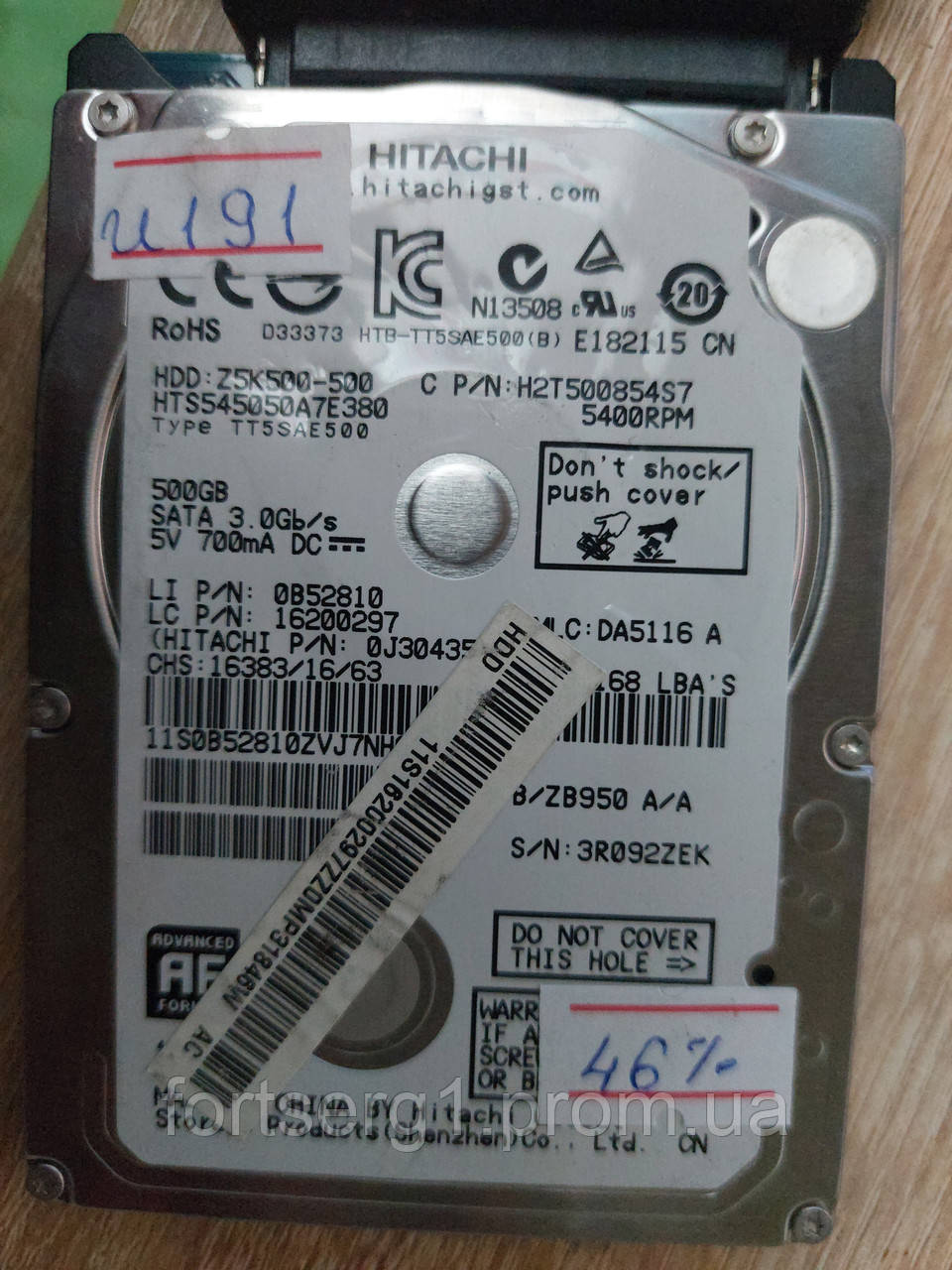 Купить Жорсткий диск HDD Hitachi (HGST) 2.5" Travelstar Z5K500-500 ...