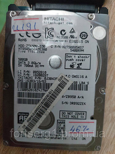 Купить Жорсткий диск HDD Hitachi (HGST) 2.5" Travelstar Z5K500-500 500GB 5400rpm 8MB Проблемный ...