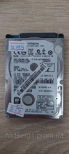 Жорстку диск HDD Hitachi (HGST) 2.5" Travelstar Z5K500 500GB 5400rpm 8MBПроблемний! (ID ...