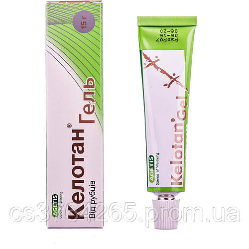 Купить КЕЛОТАН ГЕЛЬ 15Г, цена 481.17 грн — Prom.ua (ID#1727289609)