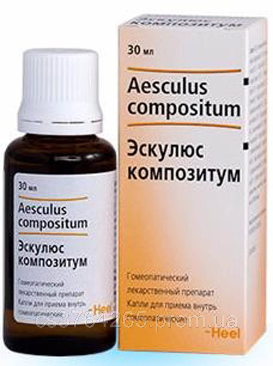 ЭСКУЛЮС КОМПОЗИТУМ КАПЛИ 30МЛ, цена: 732.25 ₴, купить на Prom.ua
